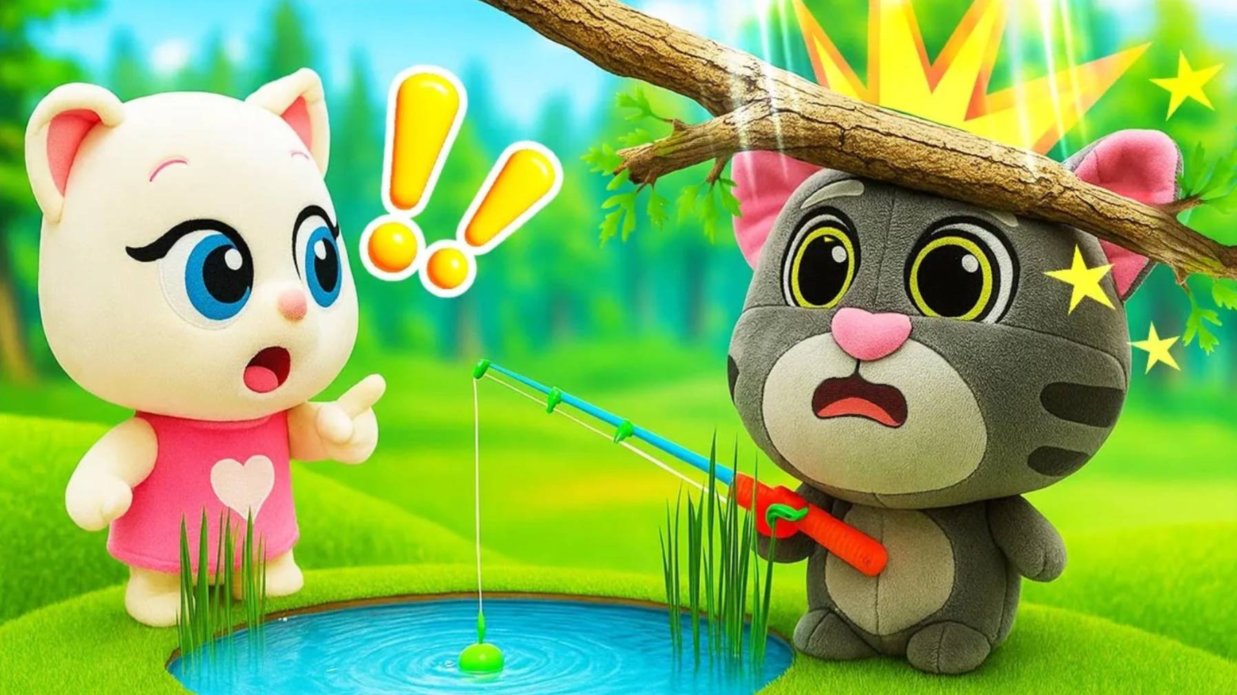 😱 Кот Том упал с моста! Его пугает ЖИВОЕ ДЕРЕВО?! 🌳 Урок для непослушного Тома!