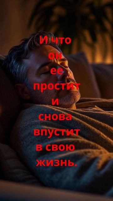 Come back 10  #Финал #Пустота #ComeBack #Зависимость #ЯЗнал