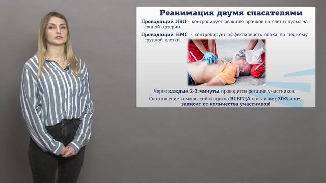 Бондаренко 2 3