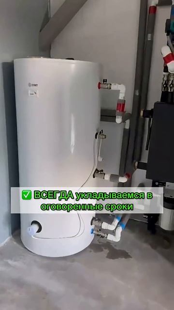 СЕКРЕТ УСПЕХА 🤫 КАК ГАРАНТИРОВАННО ПОЛУЧИТЬ ДОВОЛЬНОГО КЛИЕНТА?