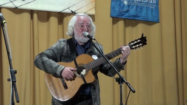 БардАкадемия осень 2025 10.10 15 Лорес