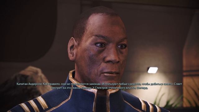 мас-1-Гюльчитай часть 2