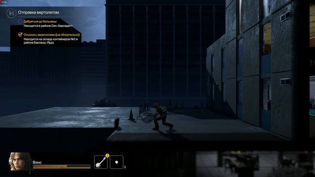 Into the Dead. Our Darkest Days (Early Access) План Б побега. Прорыв к вертолётной площадке.