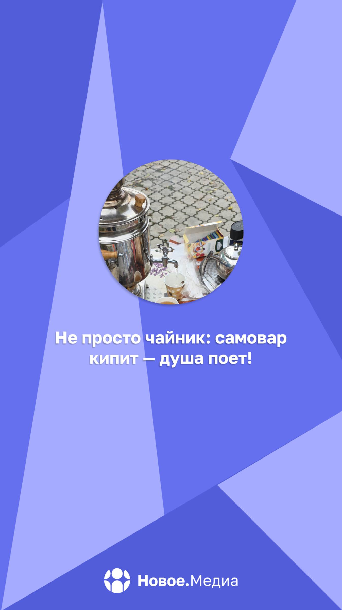 От углей до улыбок клиентов