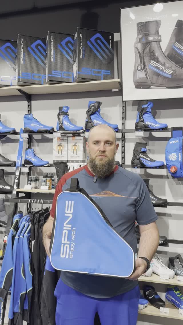 Обзор на на сумку SPINE для спортивной обуви.