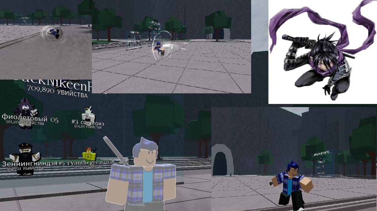 ИГРАЮ В СИЛЬНЕЙШИЕ ПОЛЯ БИТВЫ НО ТОЛЬКО ЗА СОНИКА! #TSB #ТСБ #The Strongest Battlegrounds