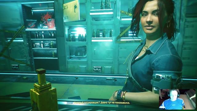 Cyberpunk 2077 - Найт и сити s102