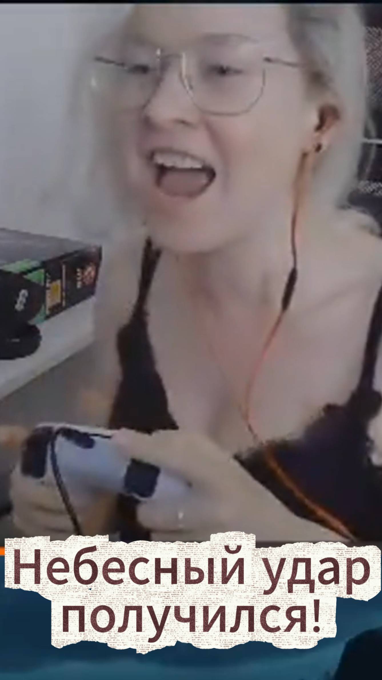 Небесный удар получился! Ghost of Tsushima