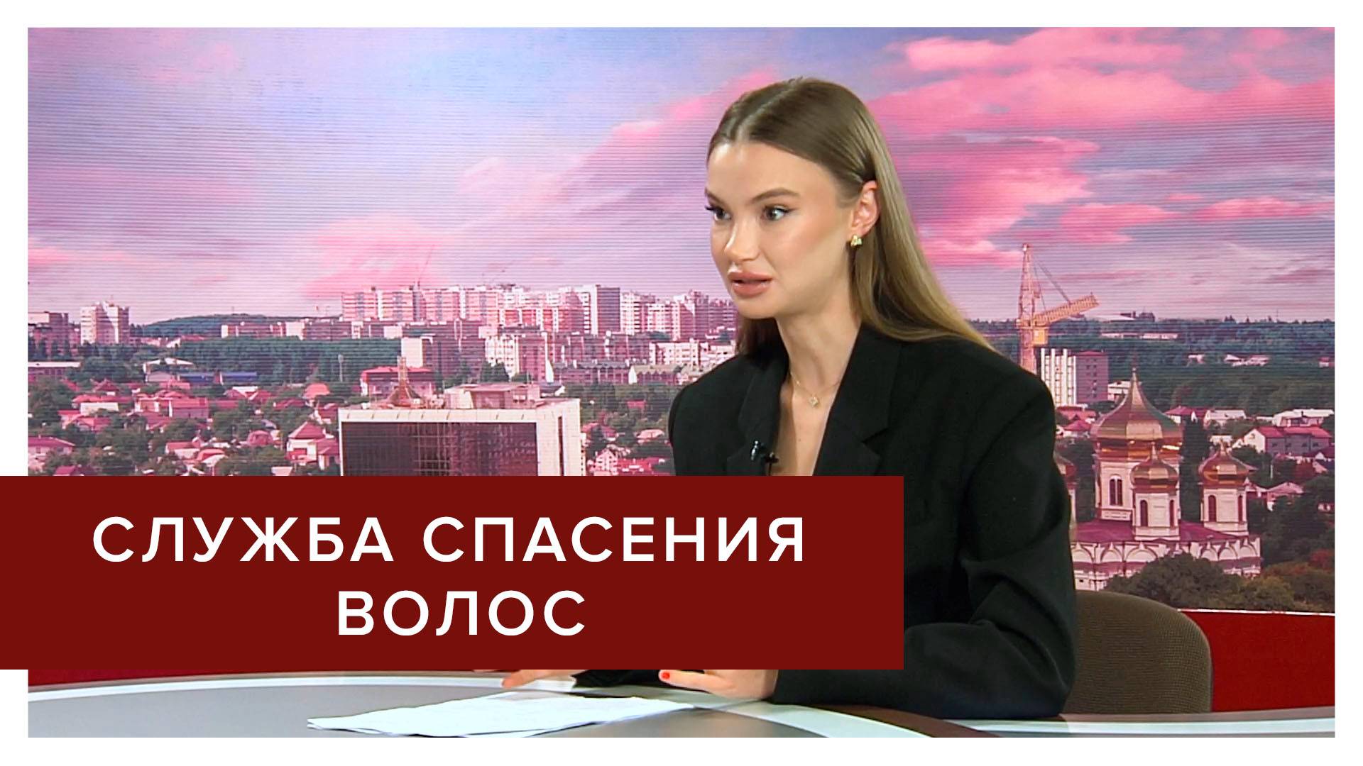 Чем и кому помогает трихолог?