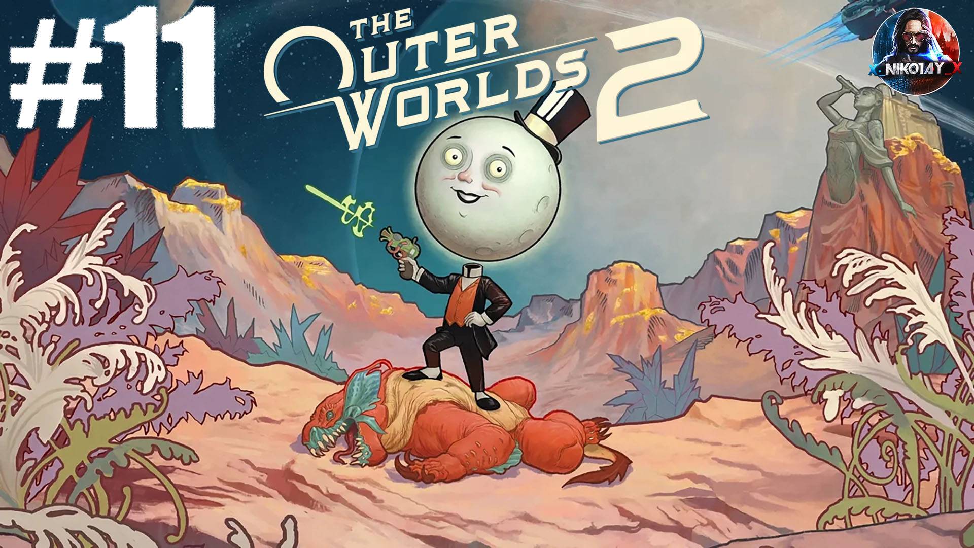 The Outer Worlds 2 прохождение #11 [Без комментариев]