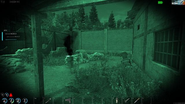 41 быстро сдаем квесты