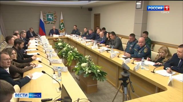 Губернатор ТО провел плановое заседание областной комиссии по предупреждению и ликвидации ЧС