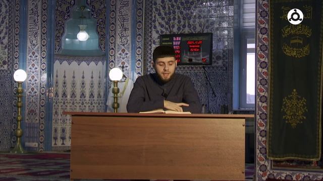 Коран. Сура Ат-Товба