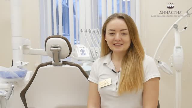 Дентикюр. Зачем делать?