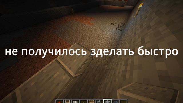 Понедельник