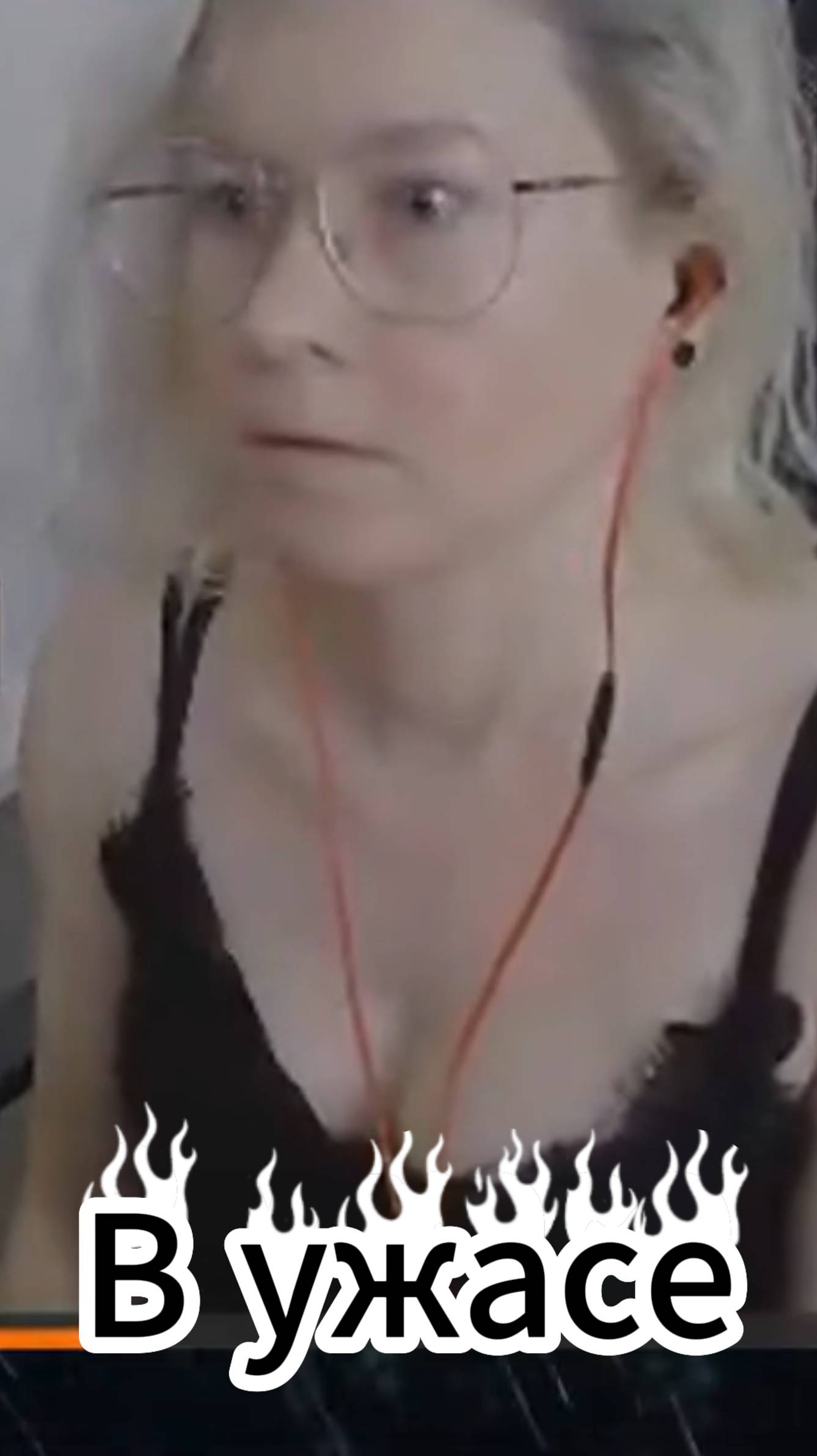 Небесный удар! Ghost of Tsushima