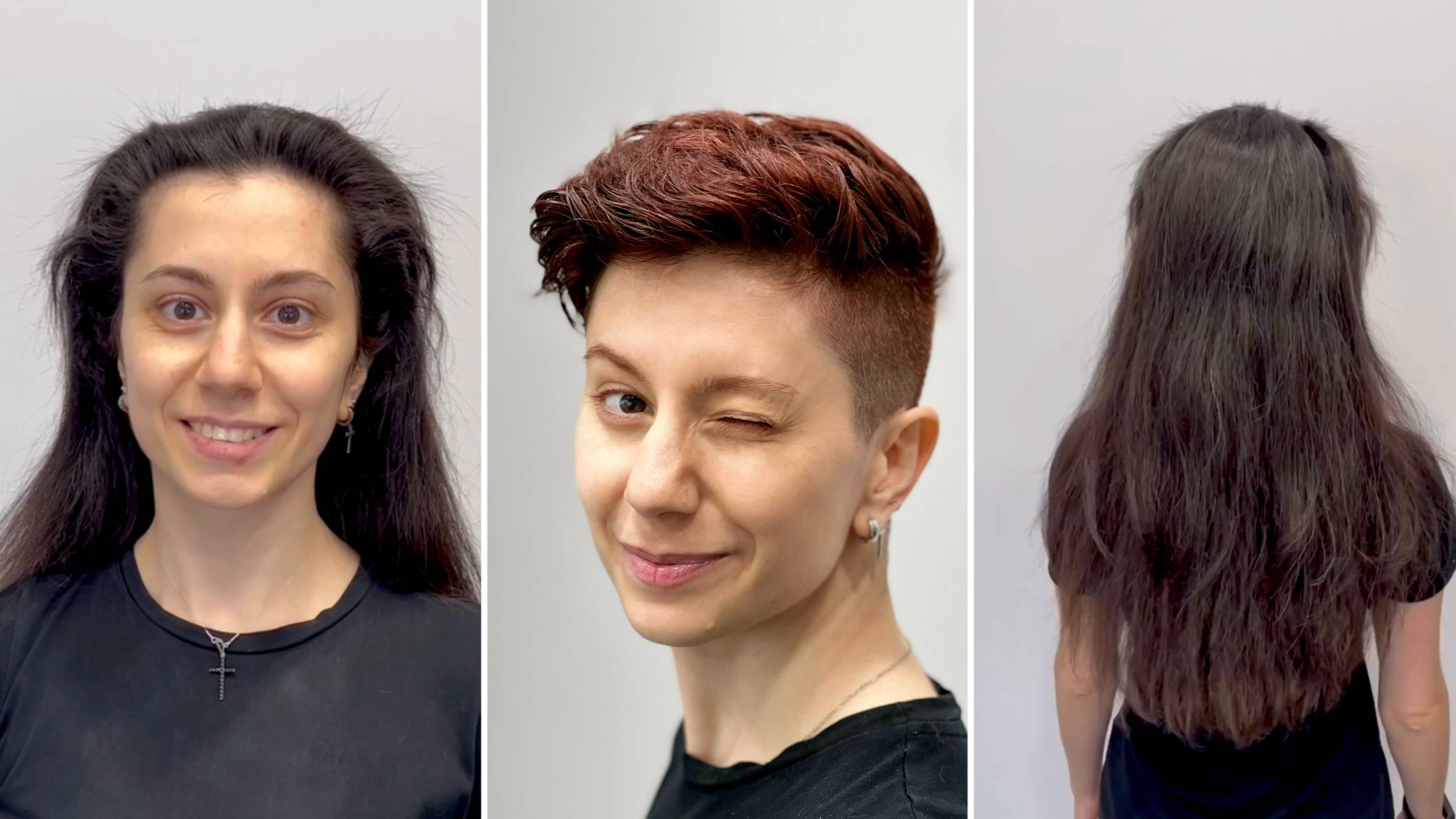 Кардинальное преображение