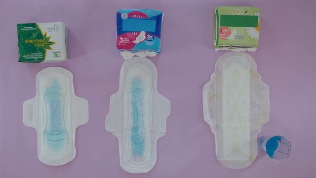 Твой секрет уверенности в «эти» дни