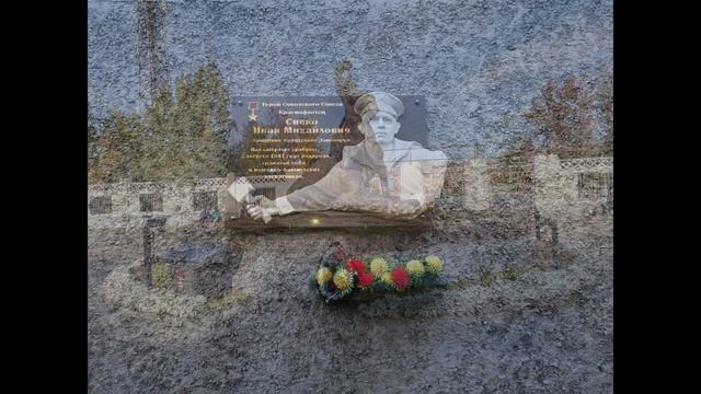 Улицы Героев