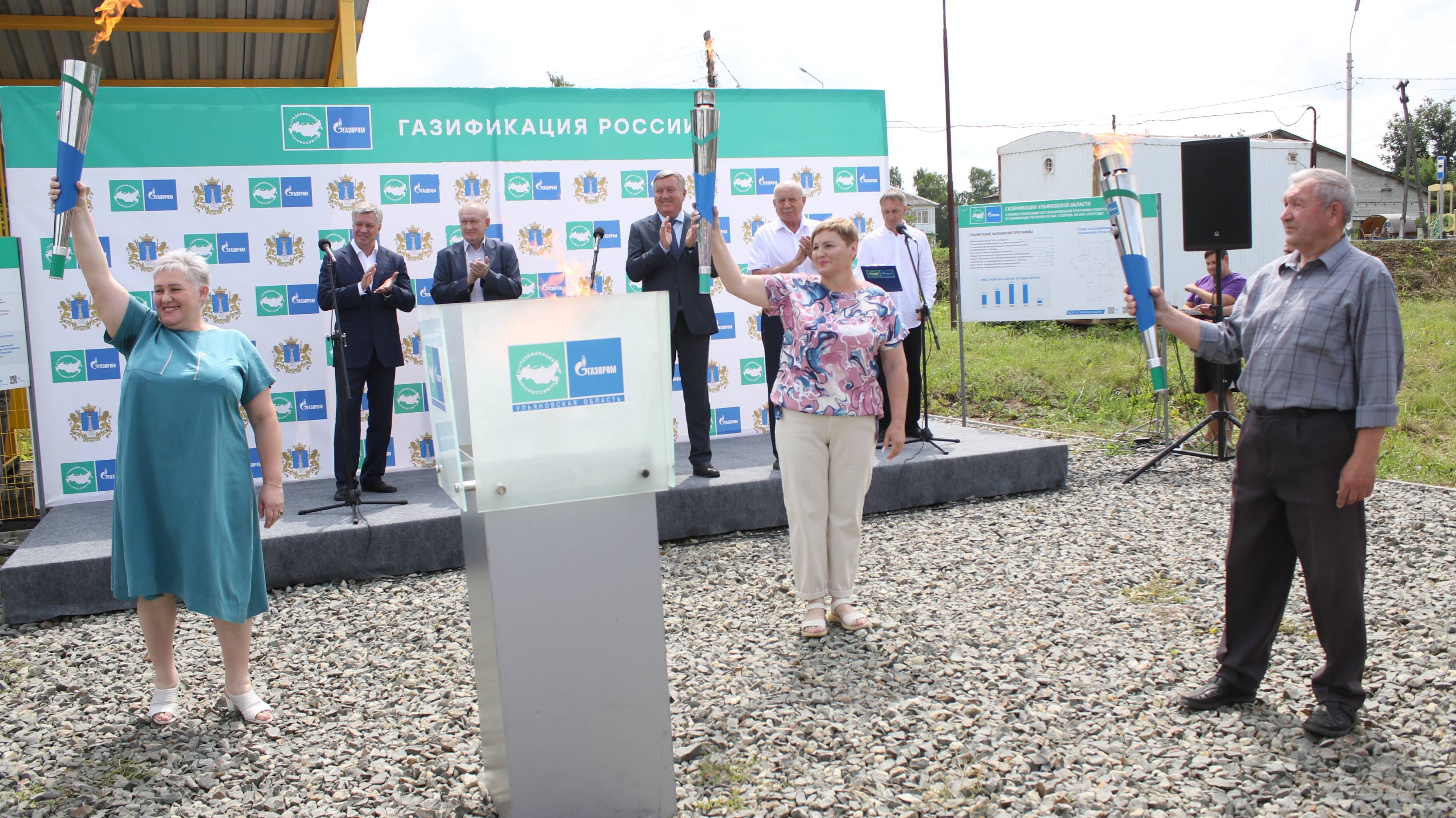 В село Вальдиватское Карсунского района Ульяновской области пришел природный газ