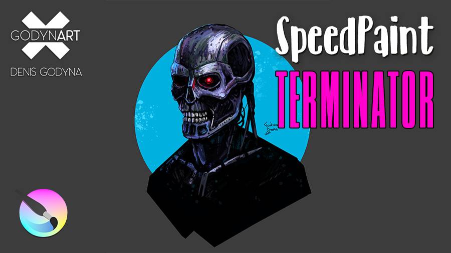 Как нарисовать Терминатора