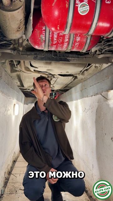 Уникальное решение для метановой Lada Largus💫