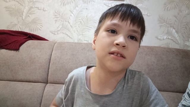 новости обо мне 2 часть