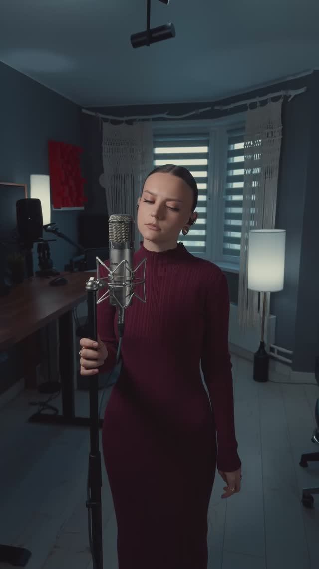 Дара Дрю - Чужая