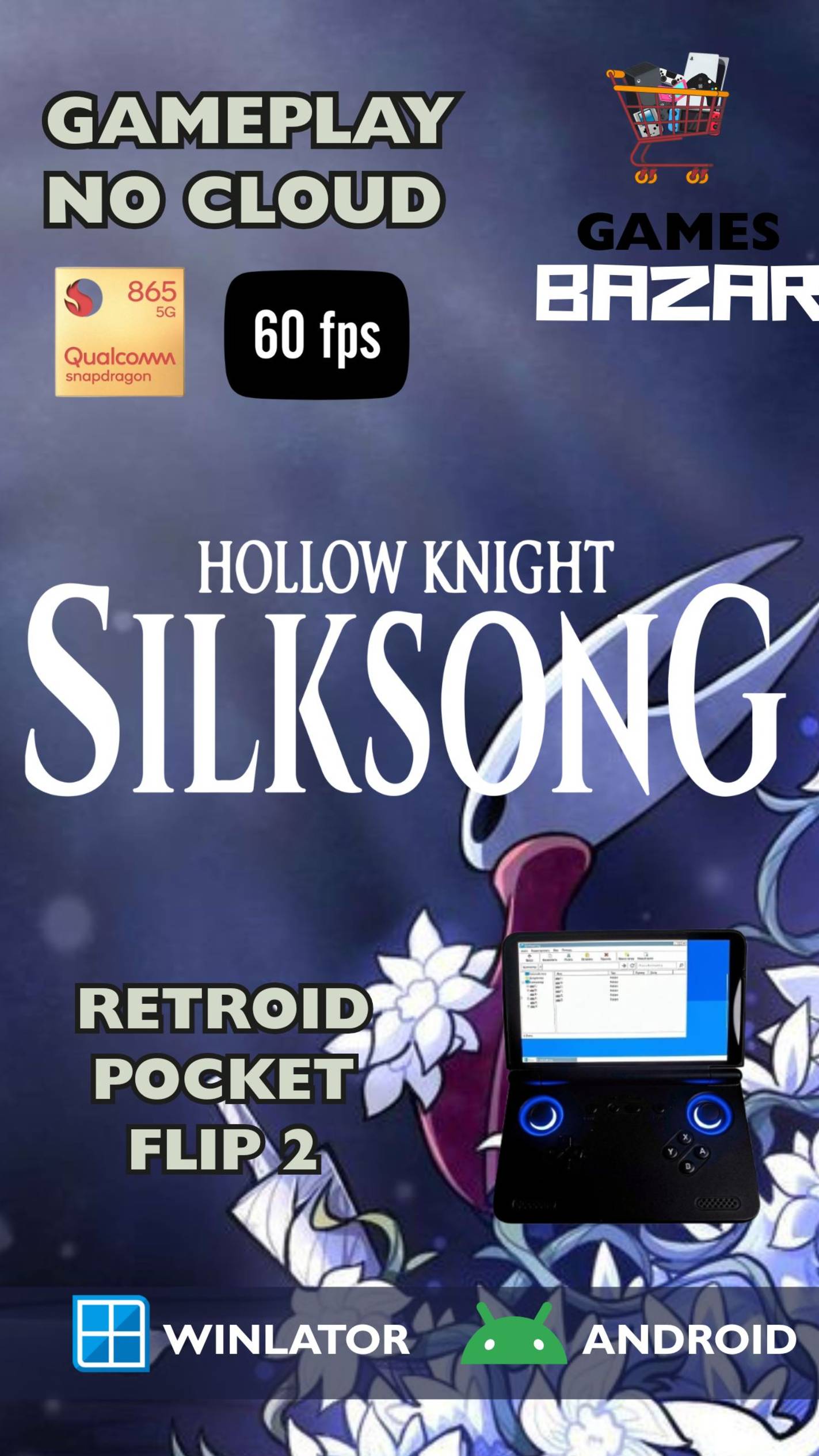 Hollow Knight: Silksong на андроид GAMEPLAY Winlator v10.1 Retroid pocket flip 2