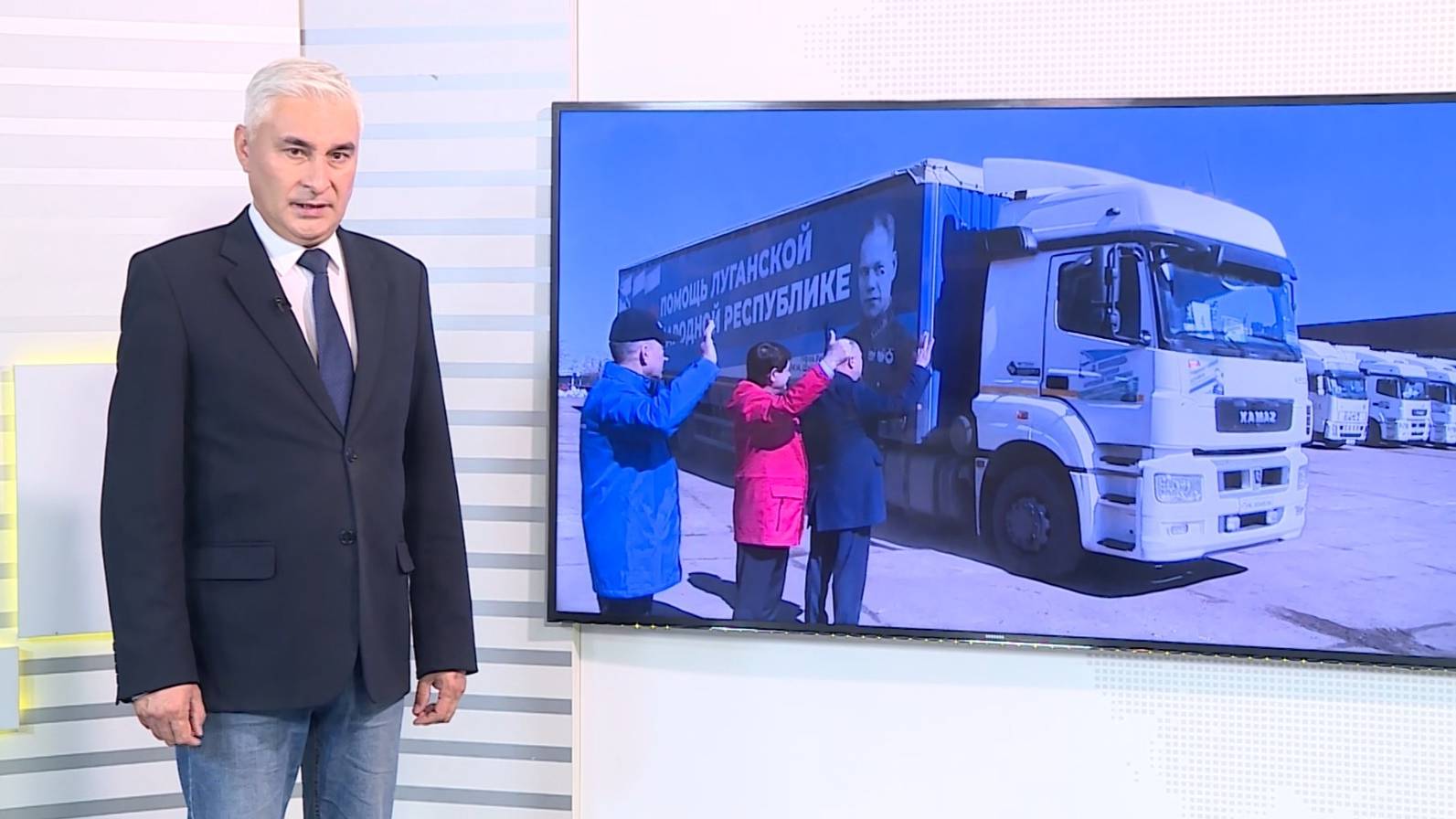 Беҙҙең геройҙар -  28.09.2025