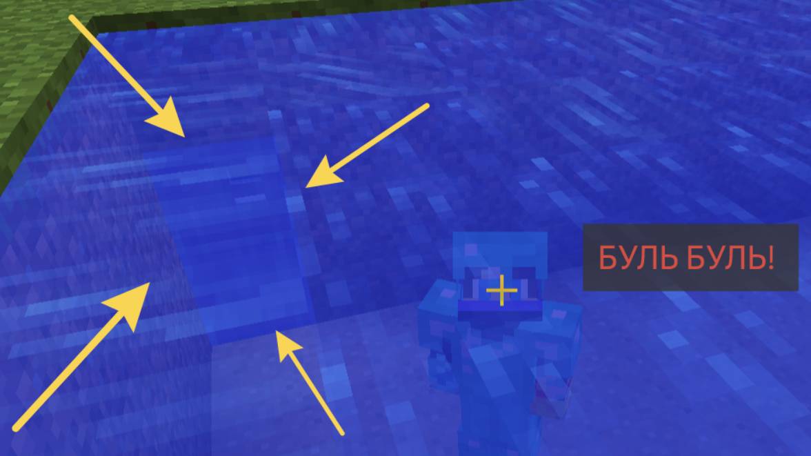 Я НАШЕЛ ПОД ВОДОЙ СЕКРЕТНУЮ БАЗУ С ИСПЫТАНИЯМИ В МАЙНКРАФТ! minecraft троллинг ловушка и паркур