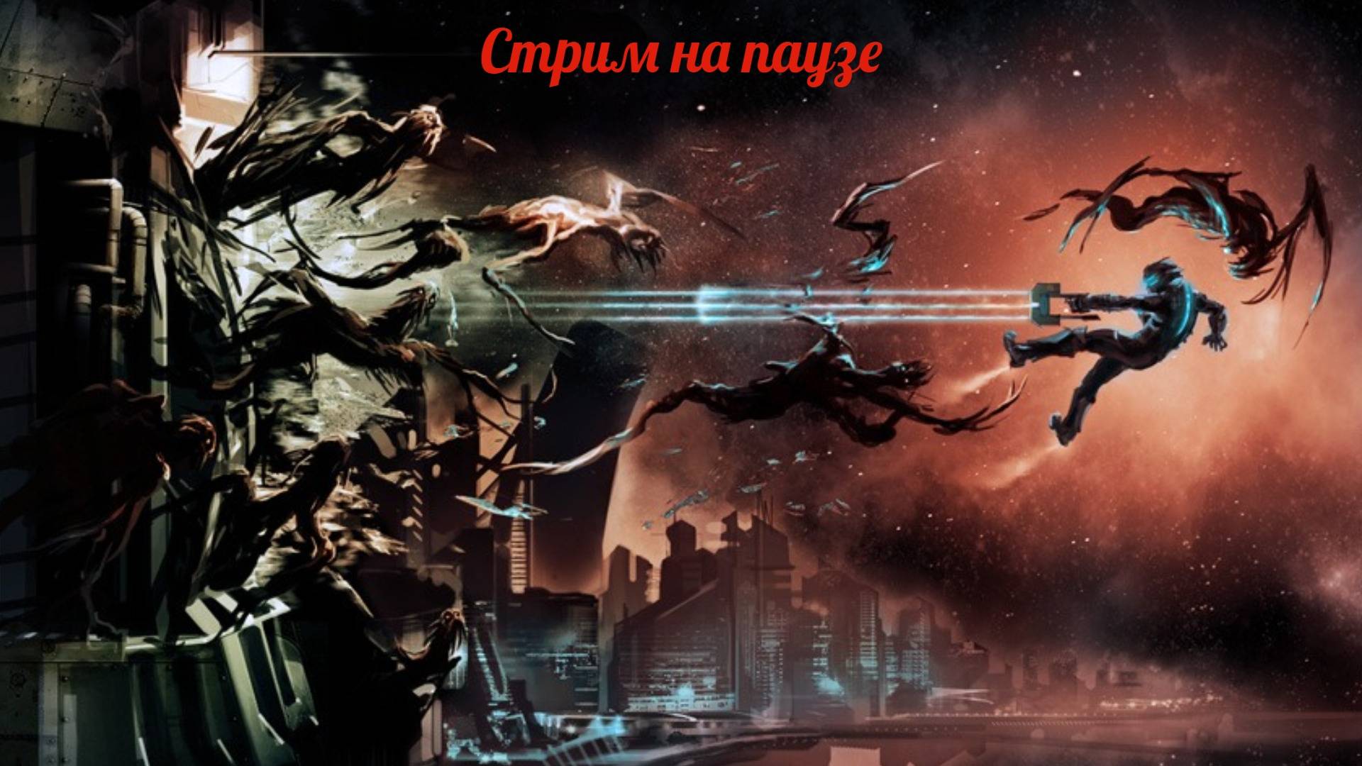Dead Space 2 -  планетарный потрошитель USG Ишимура, шахта и бур 29.10.25
