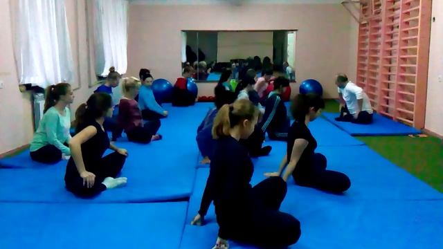 Развитие гибкости