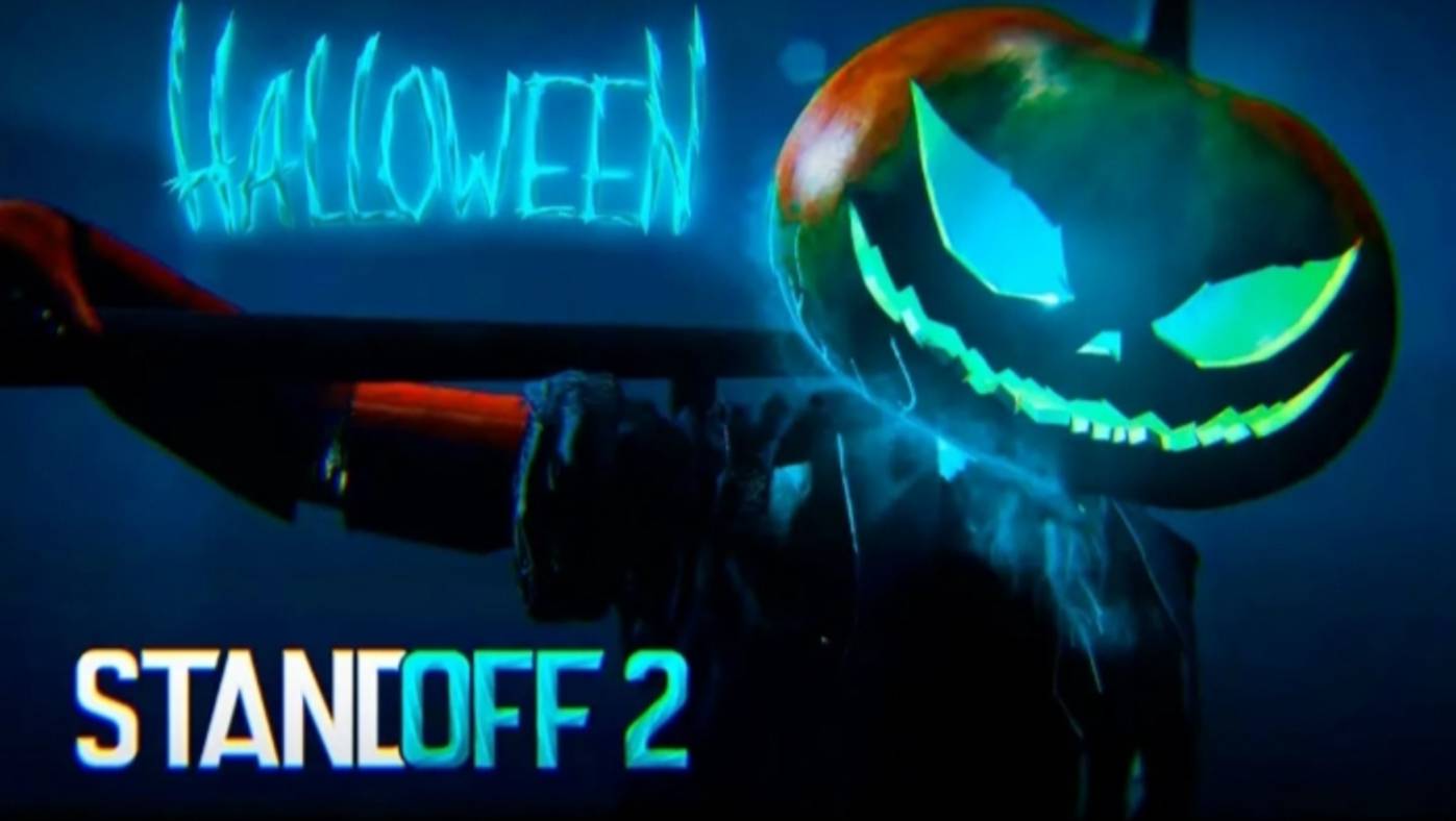 Обновление в стендофф 2 , ухожу со стендофф 2