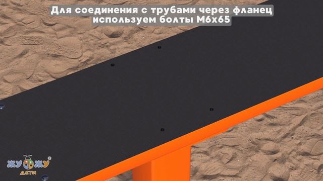 НВП Разрушенный мост 2.0