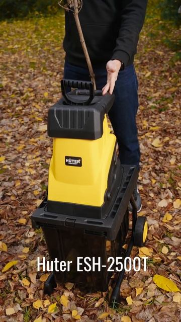 Как сделать мульчу? Работаем измельчителем #Huter ESH-2500T⠀⠀