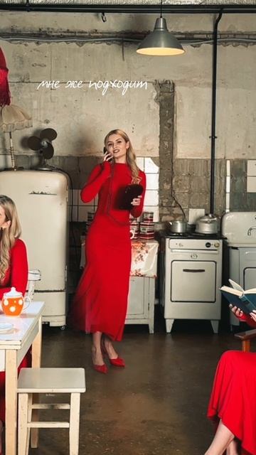 КАТЮША - «Мне не нужен Париж»