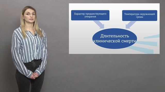 Бондаренко 2 1