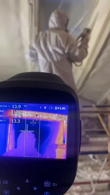 Отменяем системы отопления! Наступает век суперутеплителя, который сам нагревает дом)