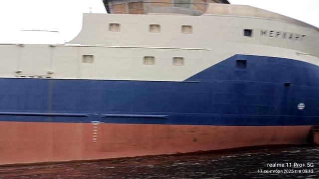 Рыболовный траулер проекта ТР 446 «Мерланг» на Волгобалте.