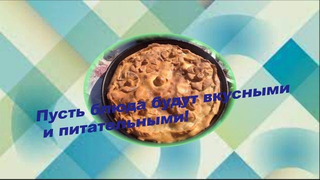 С добрым утром! Общение, обучение видеороликам, открыткам, Клубы встреч, мастерские для 55+++