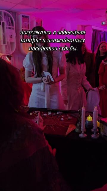 «Пиковая дама» aka «Карты, Пушкин, два ствола» (Серия 3 «Карты, Пушкин, Два ствола»)