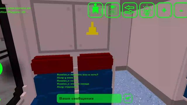 Скурояль и друзья .