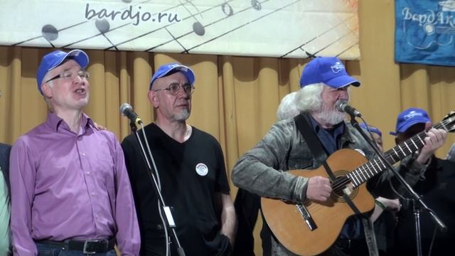 БардАкадемия осень 2025 10.10 16 финал