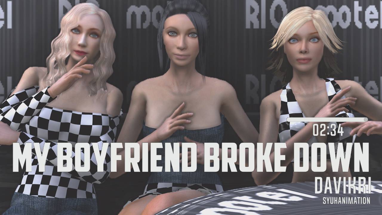 DAVIKRI(Давикри) - Мой парень вышел из строя