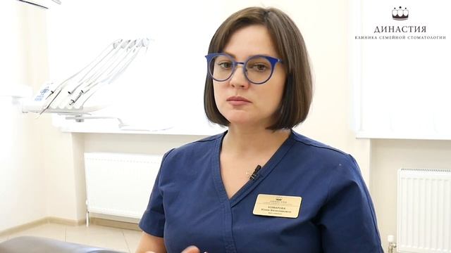 Имплантация зубов