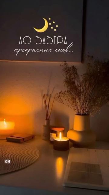 #katyboro #видео #врек #втоп  #вреки  #рекомендации #ai #aivideo  #video #shortvideo #открытка