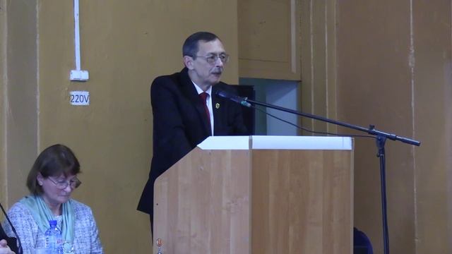 Дубов Олег Игоревич - приветственное слово участникам областной учительской конференции