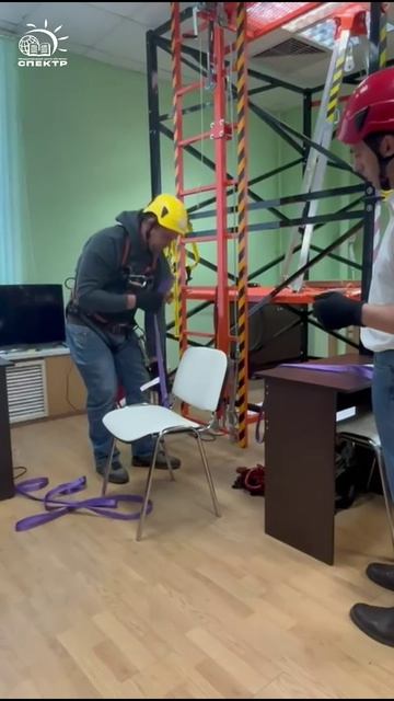 БЕЗОПАСНЫЕ МЕТОДЫ РАБОТ НА ВЫСОТЕ Стропальщик 2 разряд