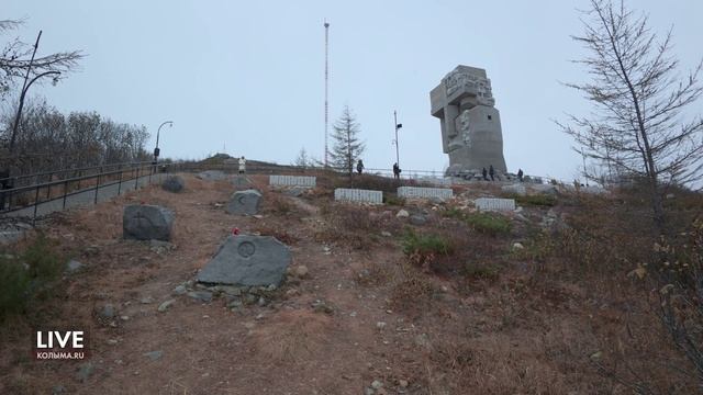Церемония, посвященная Дню памяти жертв политических репрессий. Комплекс "Маска Скорби"